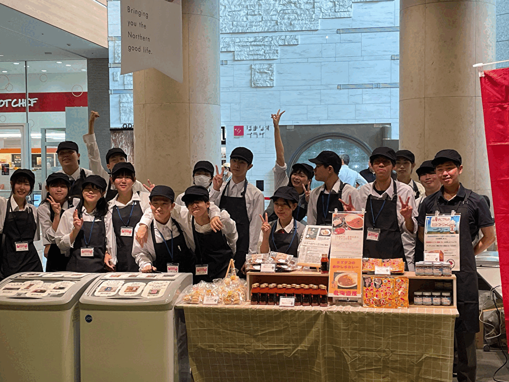 校長室から - 北海道苫前商業高等学校